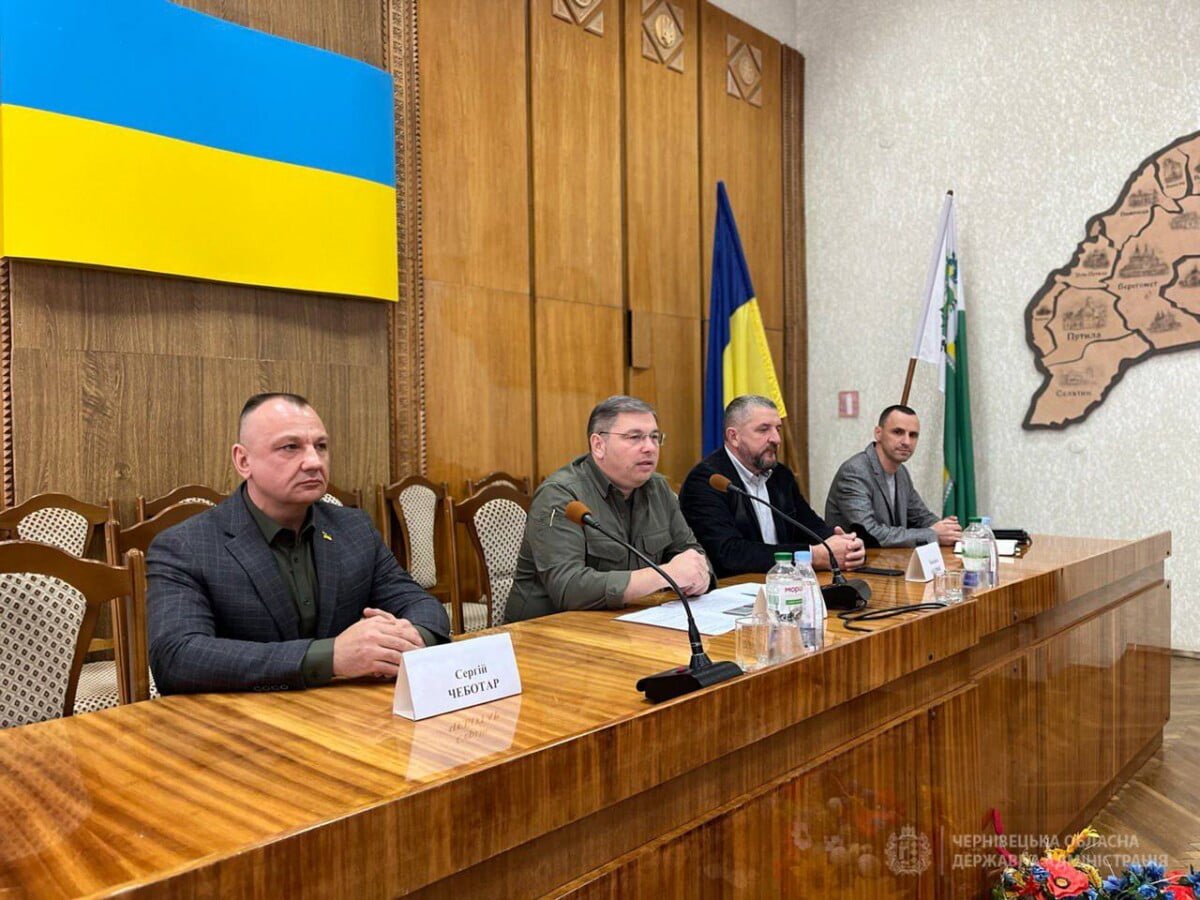 Construcția punctelor de trecere a frontierei Șepit-Izvoarele Sucevei ...